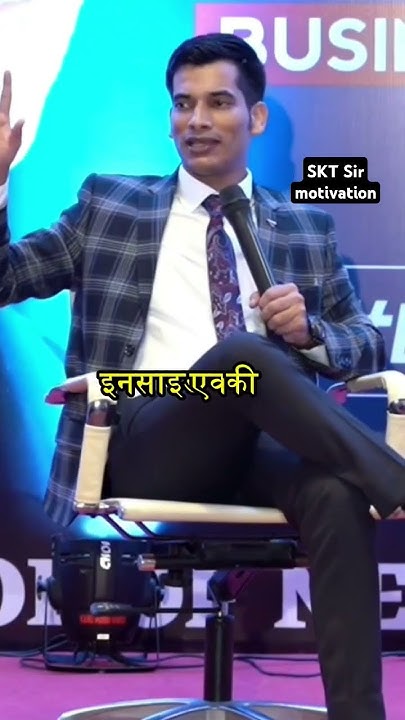 SKT sir motivational viral short - YouTube