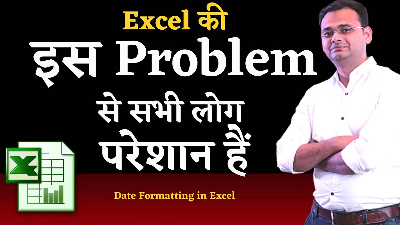 Excel Date Problem & Solutions || Excel Hidden Feature || Date ...