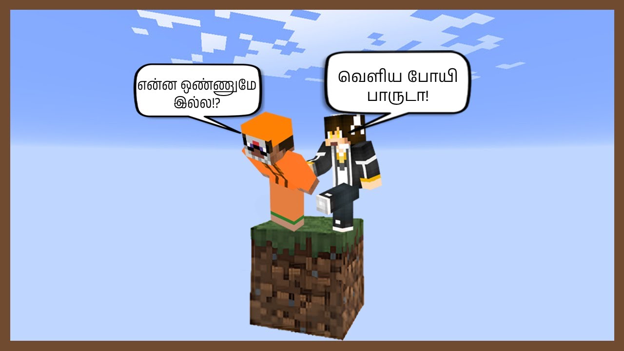 The WORST START EVER on ONE BLOCK Minecraft |Minecraft Tamil - YouTube