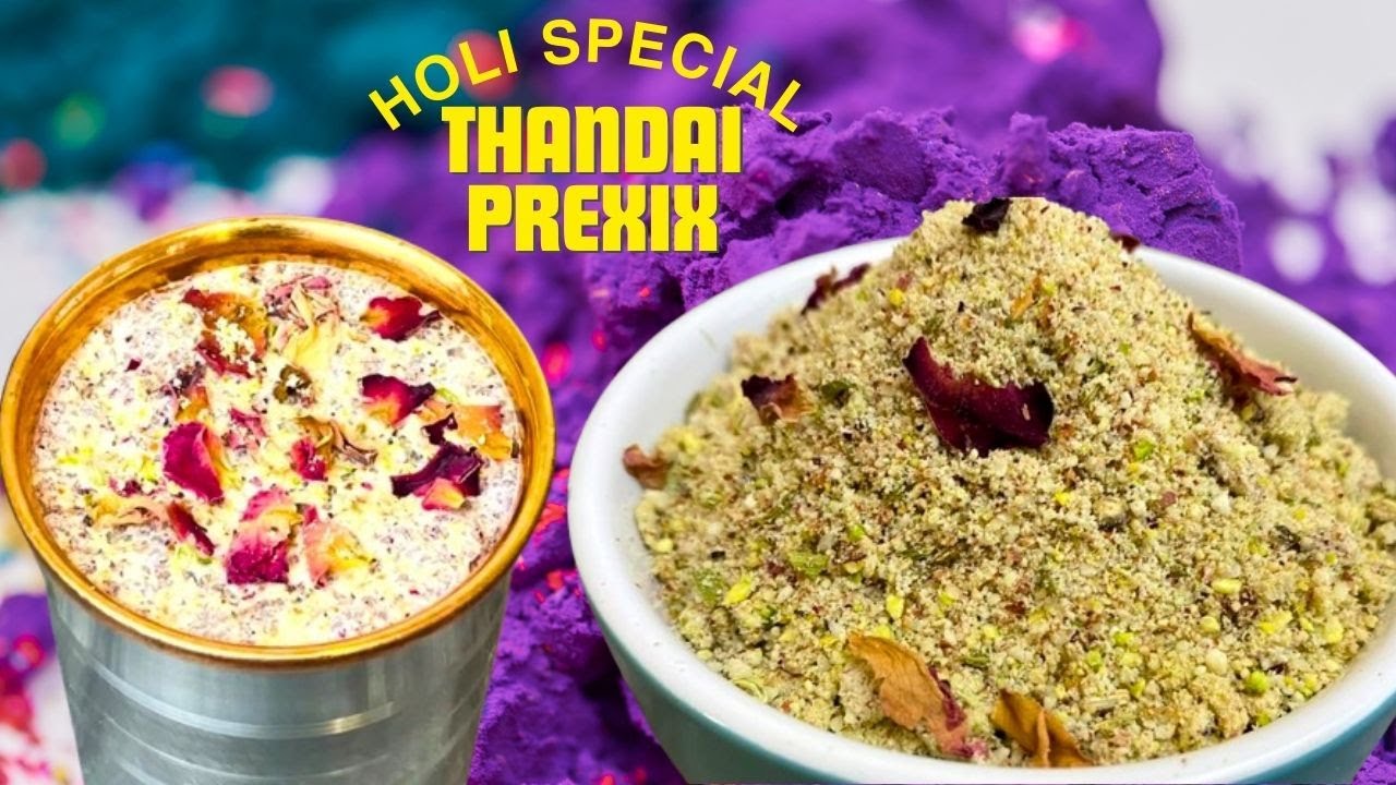 5 MINUTE BEST THANDAI PREMIX |Holi Special Thandai |ठंडाई की आसान ...