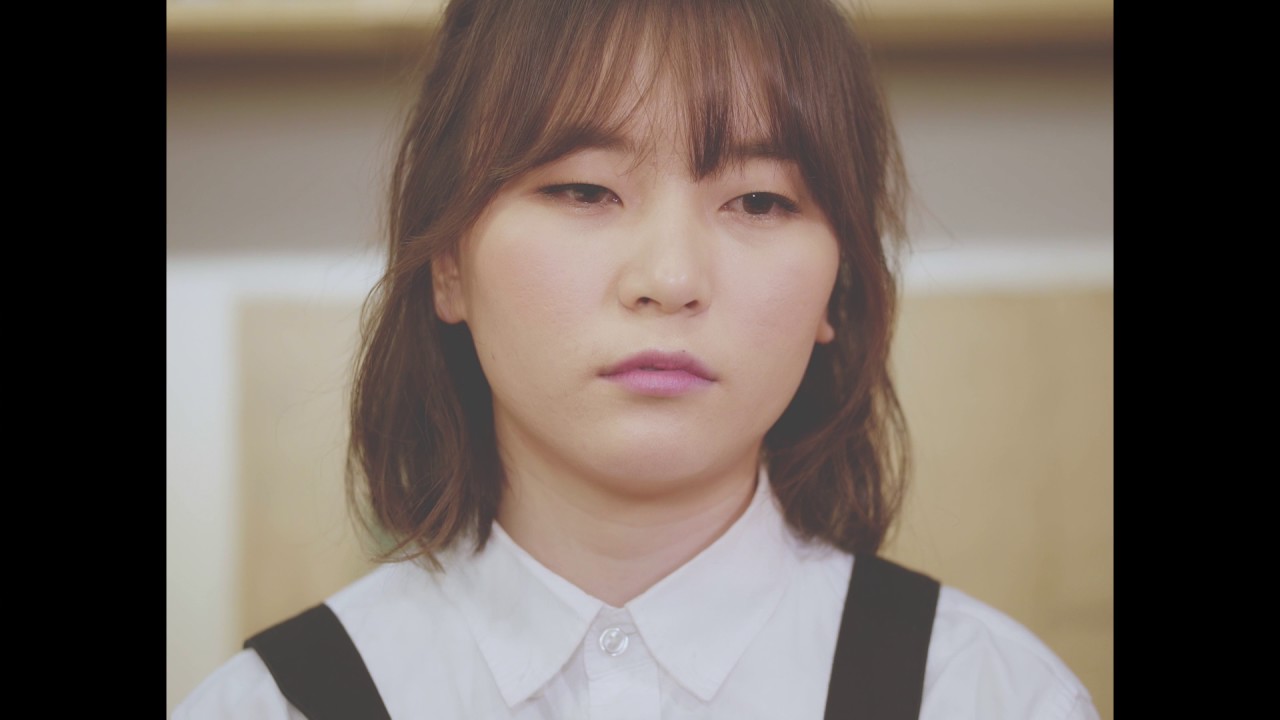 새벽공방 (SBGB) - '어른이' Official MV - YouTube