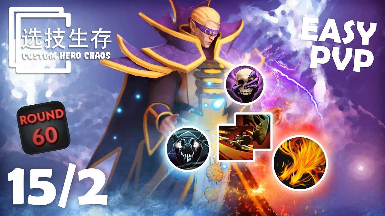 Invoker OP Skills Combo Easy PVP - Dota 2 Custom Hero Chaos - YouTube