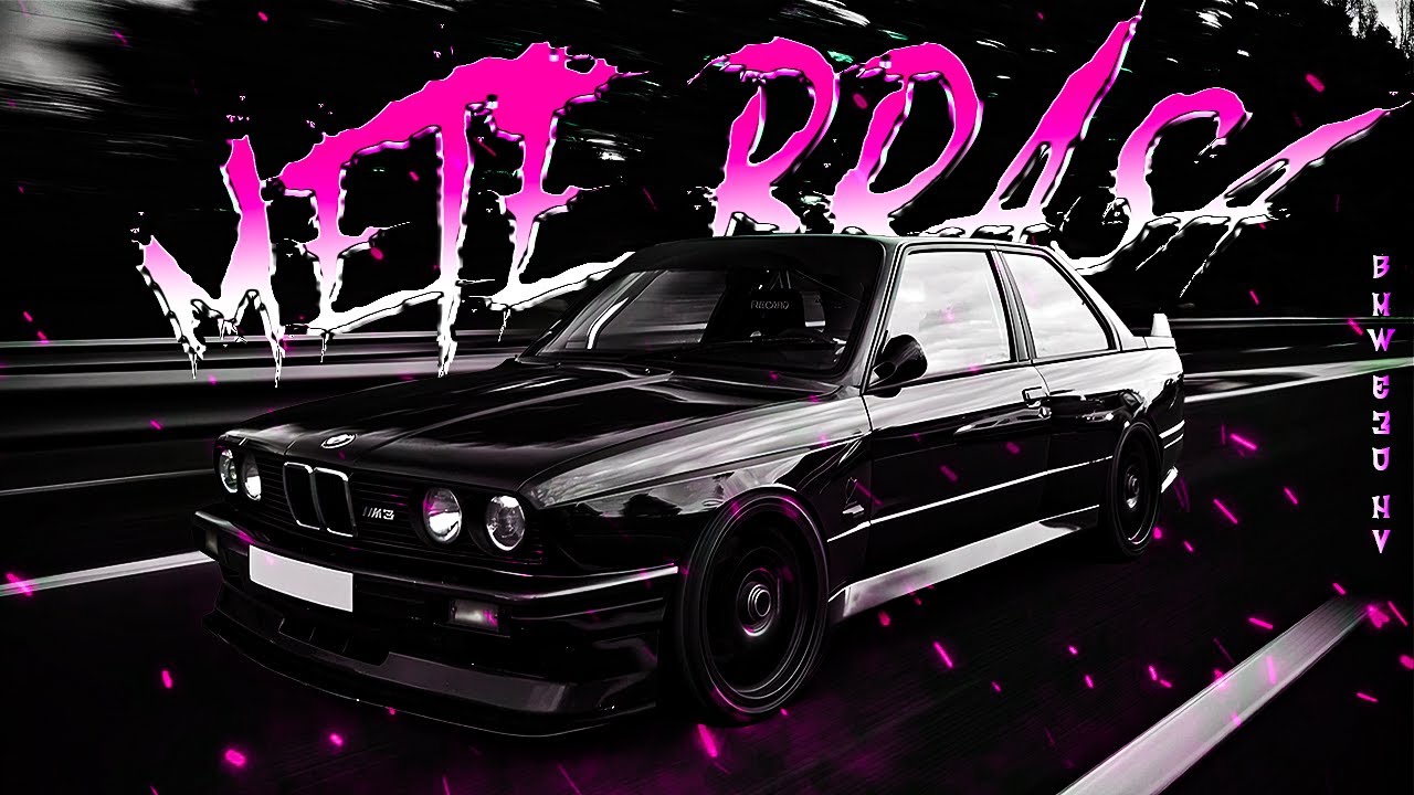 𝗠𝗘𝗧𝗘 𝗕𝗥𝗔𝗦𝗔 [𝗕𝗥𝗔𝗭𝗜𝗟𝗜𝗔𝗡 𝗣𝗛𝗢𝗡𝗞] - YouTube