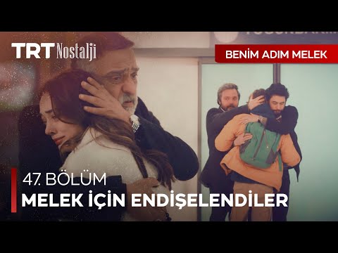 Melek’in durumu kötüye gidiyor - Benim Adım Melek Özel Sahneler