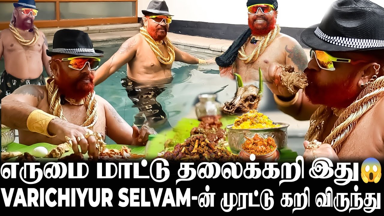 குளியலுடன் குறுக்கெலும்பு சூப் 🍛 ஒரு நாளைக்கு மட்டுமே 50 வகை கறி 😱 ...