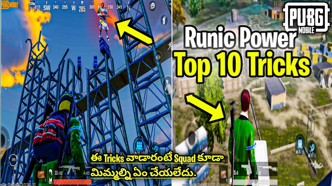 Top 10 Tips And Tricks Of Runic Power Mode | Pubg Tips And Tricks ...