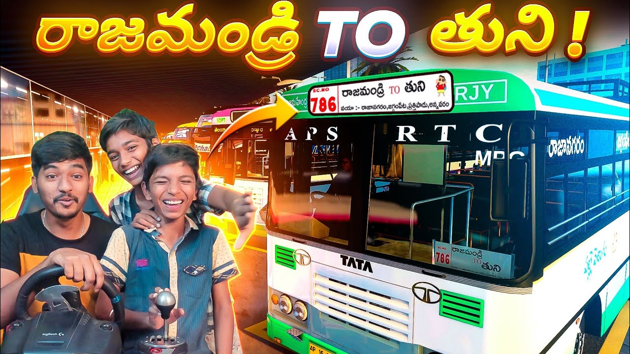 రాజమండ్రి TO తుని APSRTC BUS GAME DRIVING WHEEL GAMEPLAY😱 - YouTube