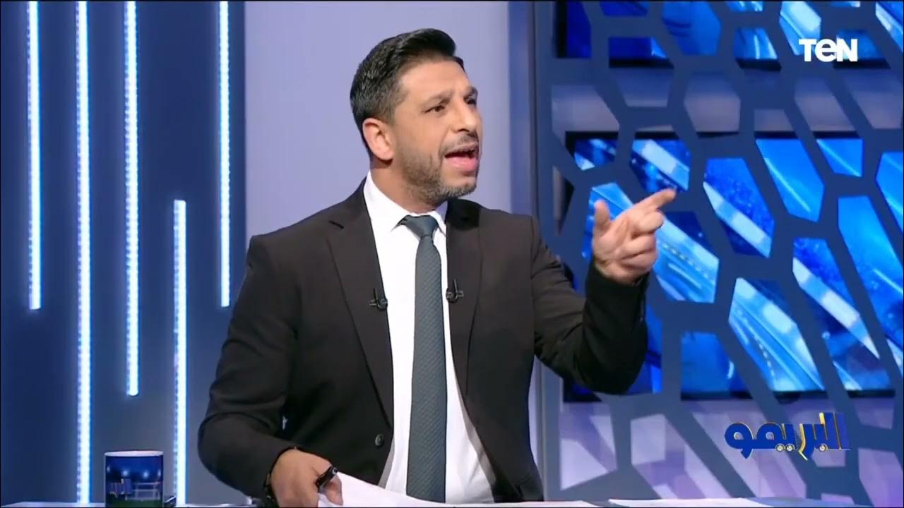 الزمالك كان نازل عارف انه هيخسر أبو الدهب يكشف أهم أسباب هزيمة