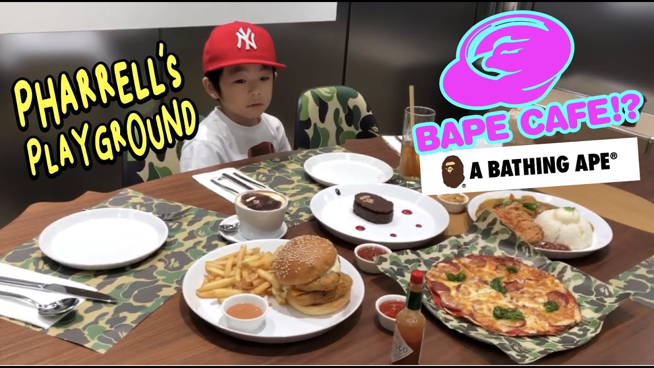 Pharrell's gastronomic dining experience at the only BAPE CAFE in the ...