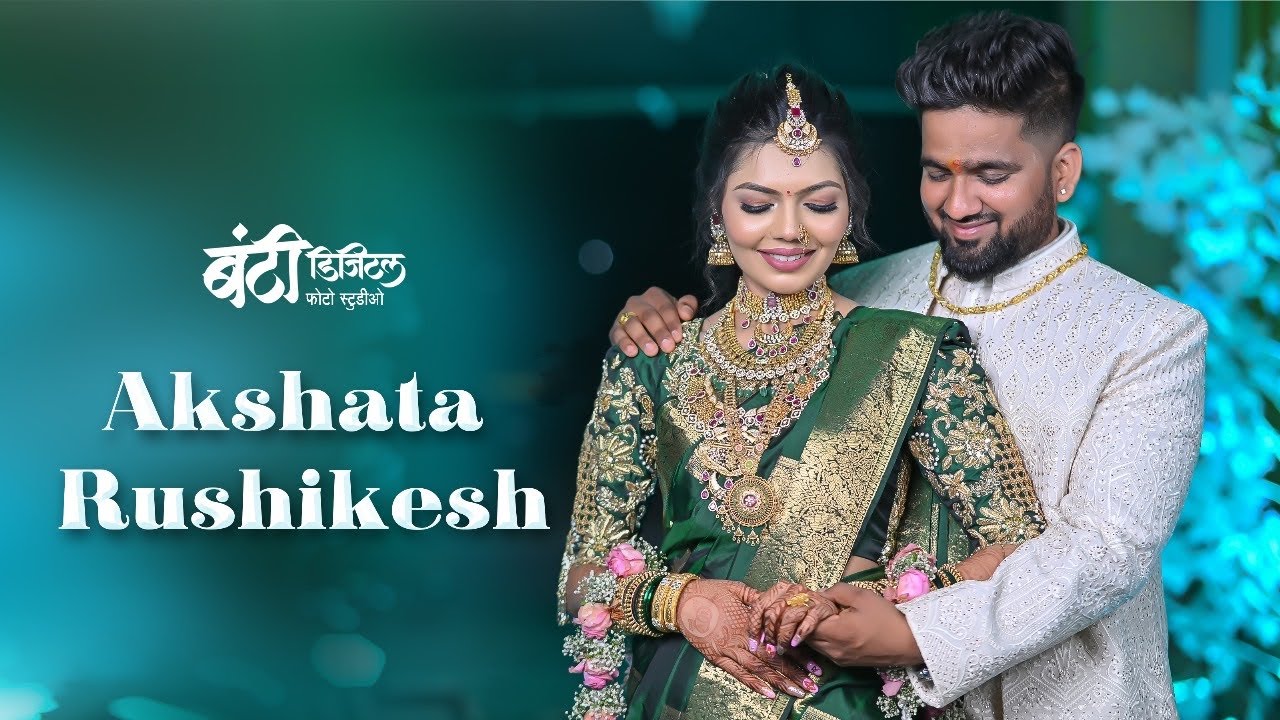 Akshata & Rushikesh | Engagement Ceremony | Cinematic Teaser 2025 - YouTube