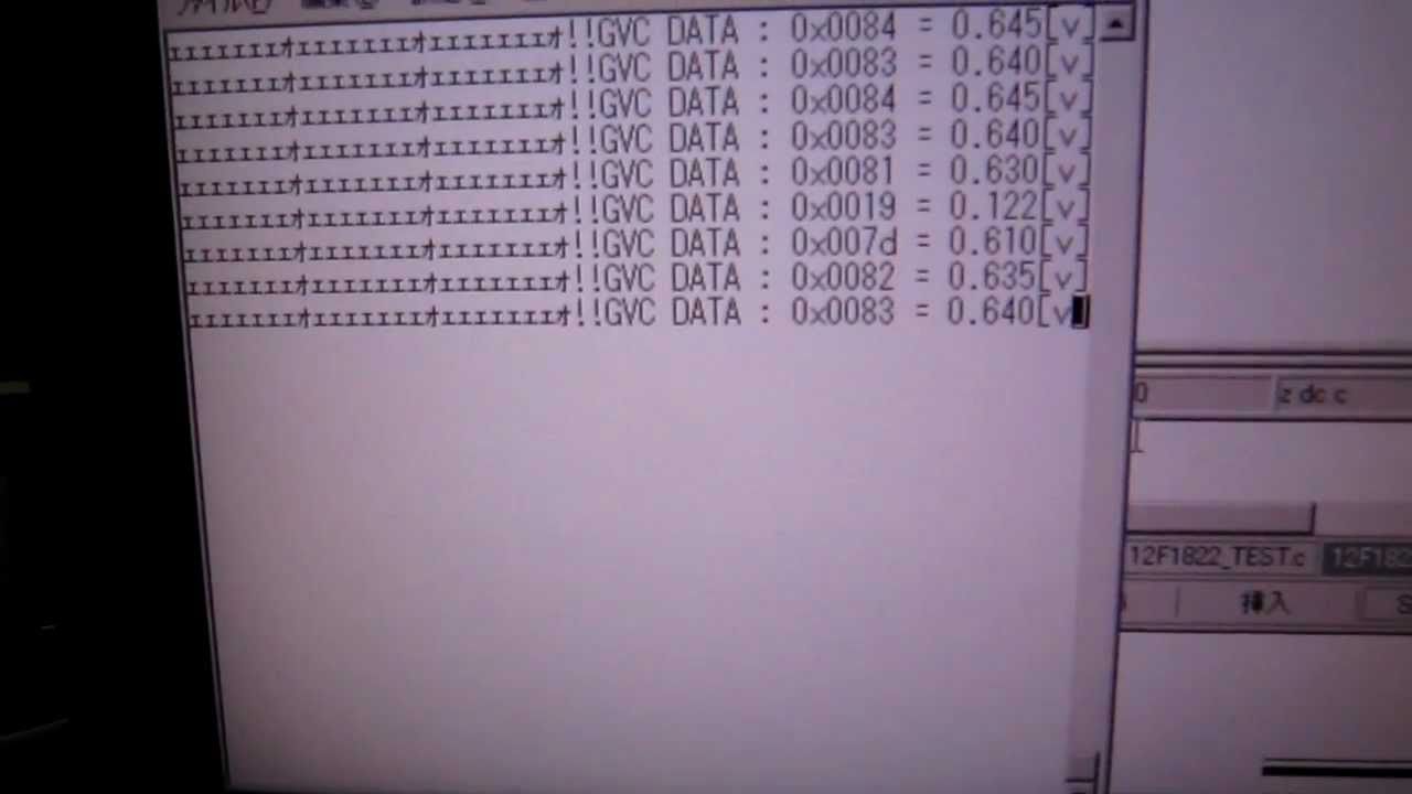 Maxbotix Ultrasonic Range Finder LV-EZ4 and PIC(12F1822), GVC protcol ...