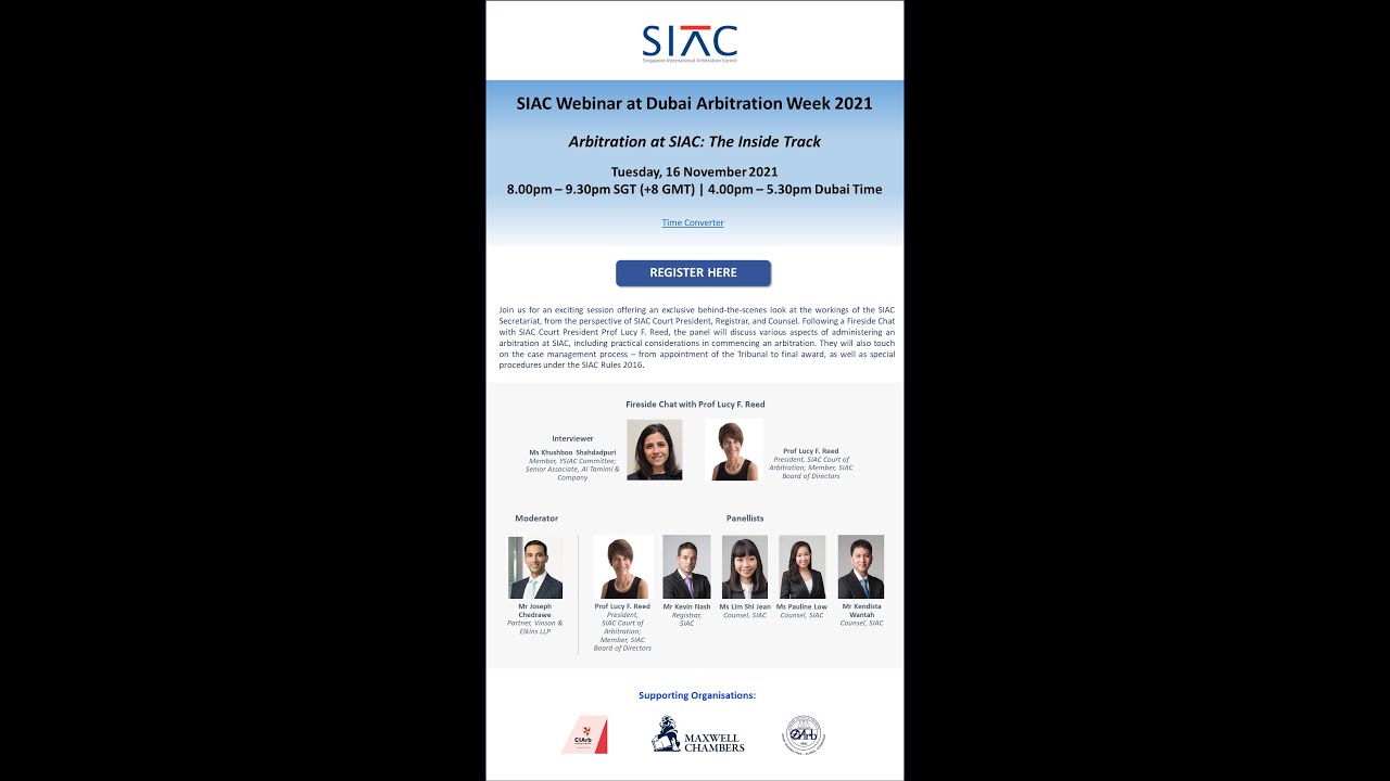 Fireside Chat with Lucy Reed | SIAC: The Inside Track – Panel ...