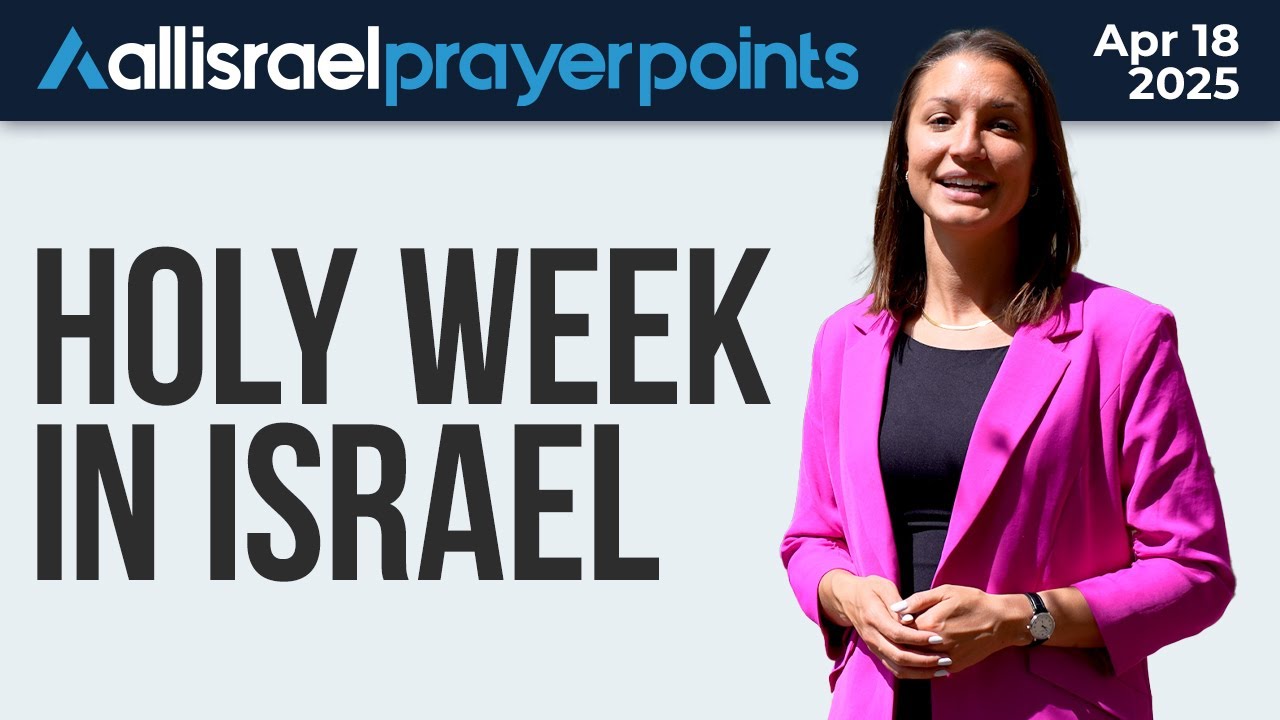 Holy Week in Israel - Faith in the Lamb, Hope in the Resurrection | All ...