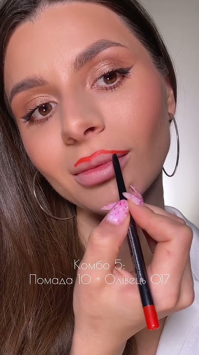TopFace - Помада для губ "Sensitive - Stylo Lipstick" PT157 №010 # ...