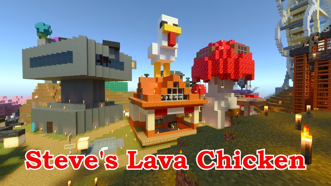 Steve's Lava Chicken - YouTube