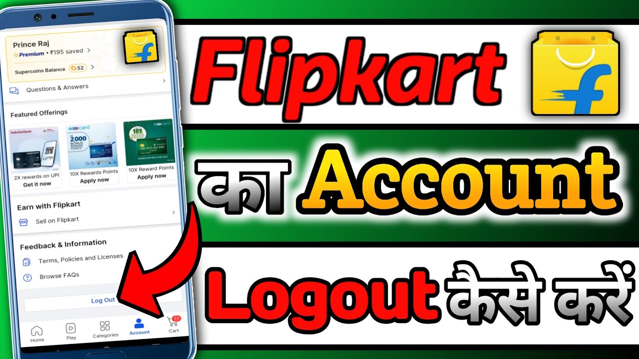 Flipkart id logout kaise kare । 🔥How to logout from flipkart aap । 🔥 ...