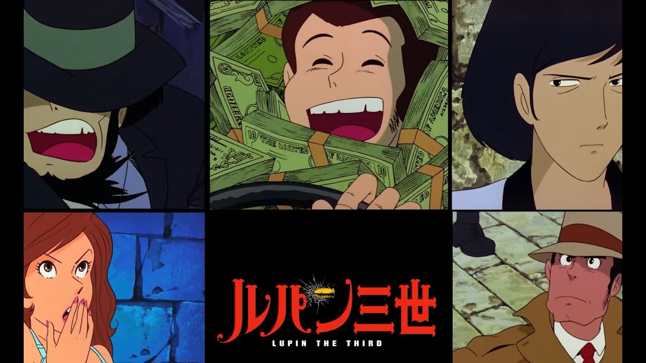 Lupin III - The Legend of Gold of Babylon (promo tv HD) - YouTube