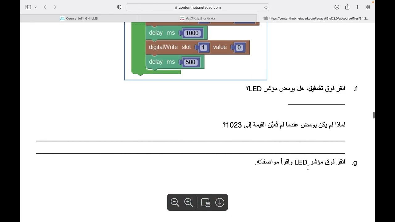 Part1: Packet Tracer - Blinking an LED Using Blockly - YouTube
