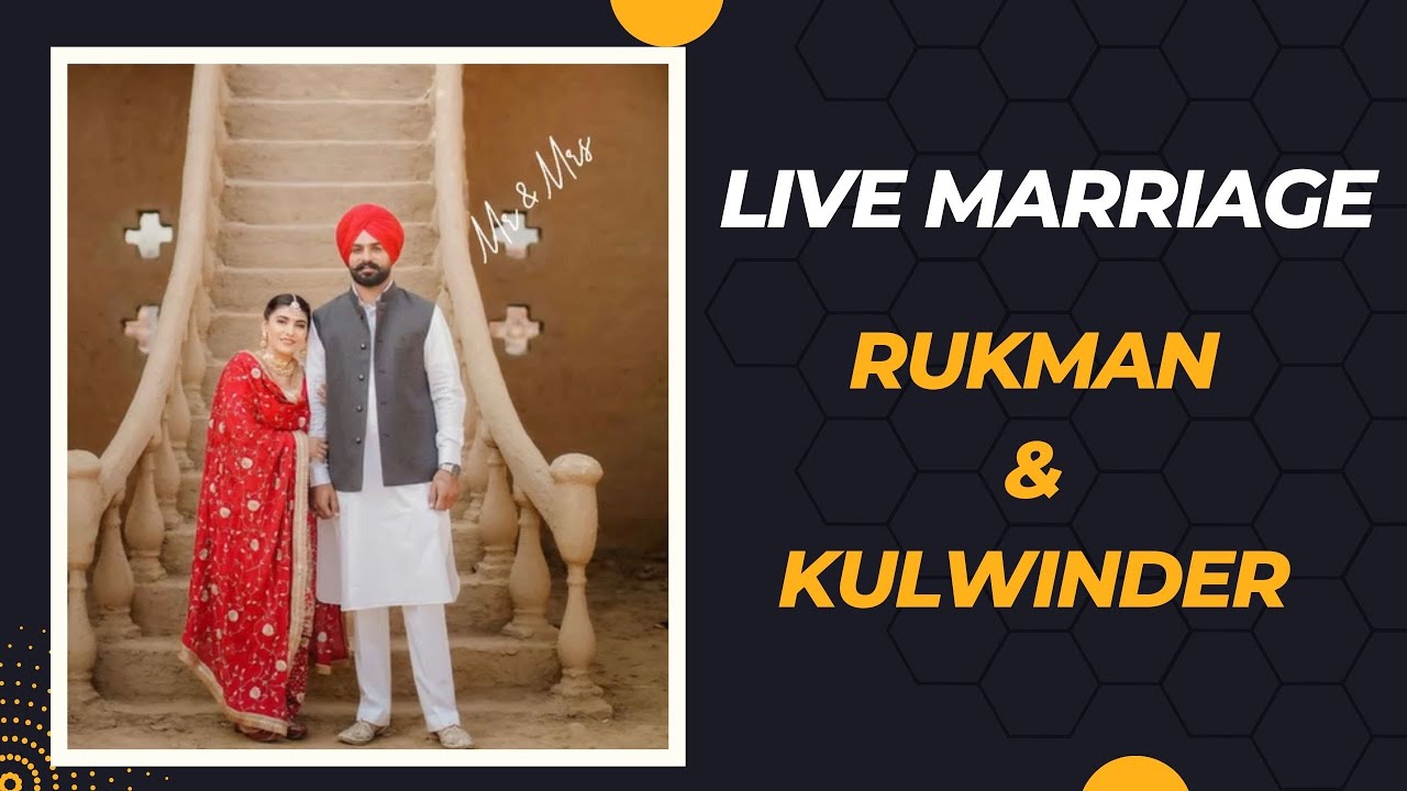Live Marriage Rukman Weds Kulwinder || Ramsra || 10-1- 2025 || Bansal ...
