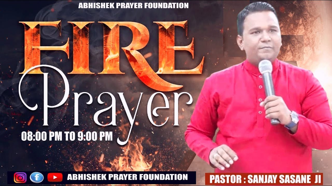 ️ ONE HOUR FIRE PRAYER ️ | 15 - 06 - 2024 | ABHISHEK PRAYER FOUNDATION ...