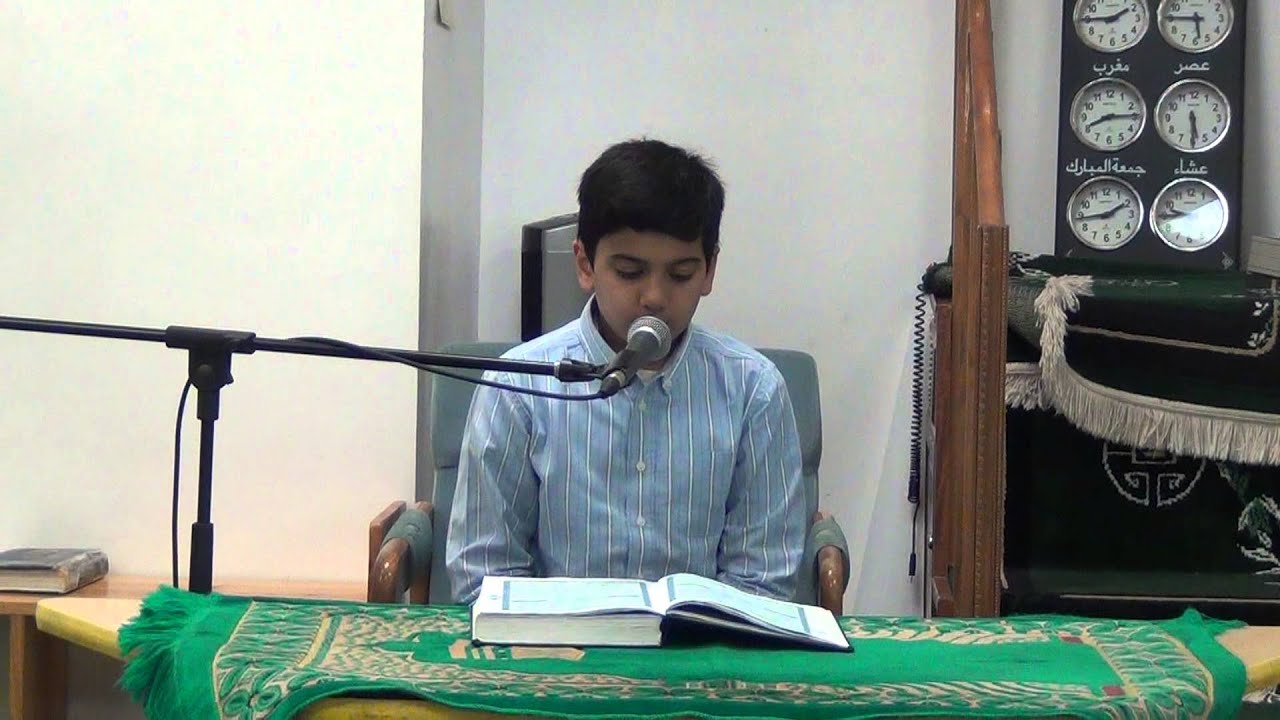 : ISF Quran Institute Quran Night May 2013 leading by sheikh Ramadan ...