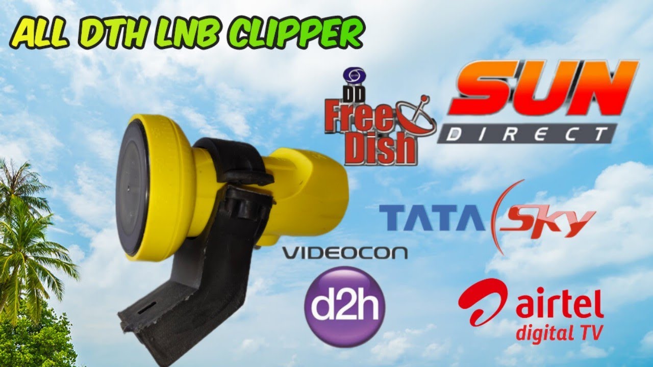 DTH lnb clamp। bracket for dth unboxing | DTH lnb holder | डीटीएच ...