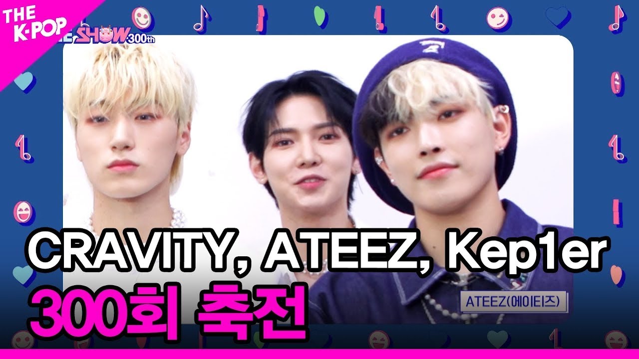 [ENG SUB] 220628 THE SHOW 300th Ep. Celebration (ATEEZ cut) - YouTube