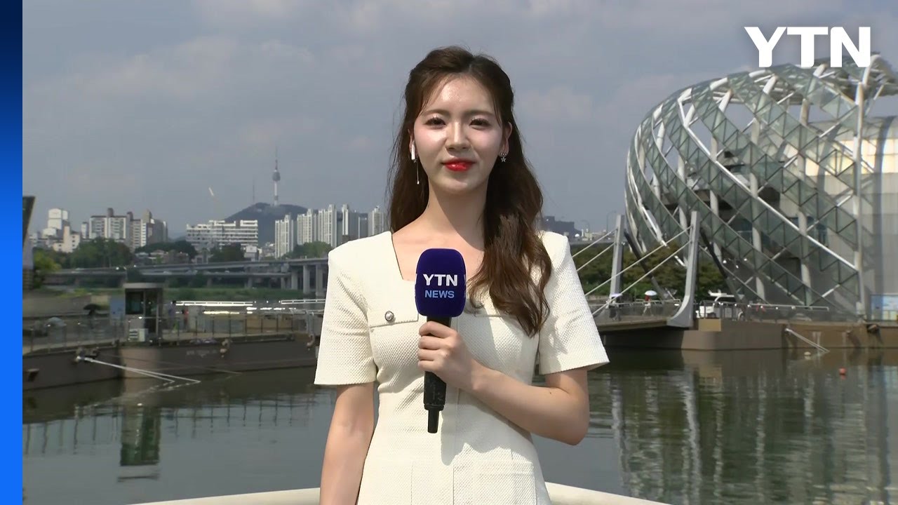 [날씨] 늦더위 강하지만, 도심공원으로 가을 나들이 가요 / YTN - YouTube
