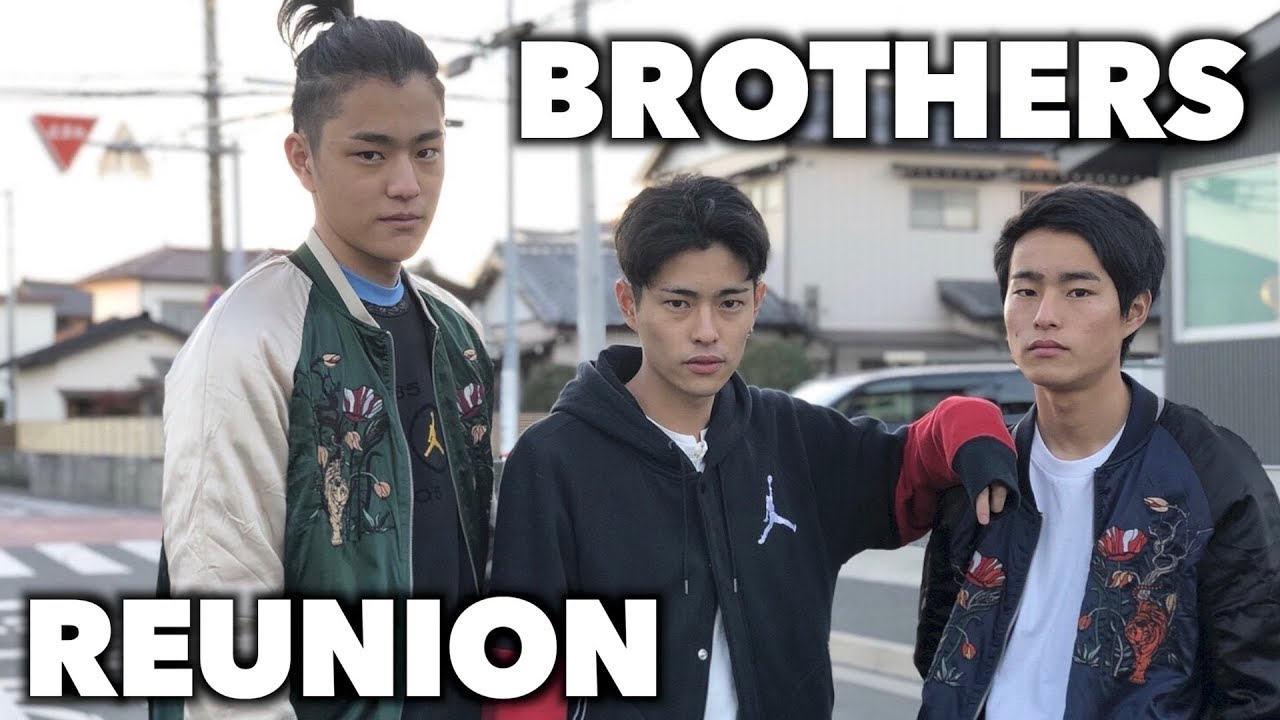 BROTHERS REUNION AFTER A LONG TIME!!!!!! - YouTube