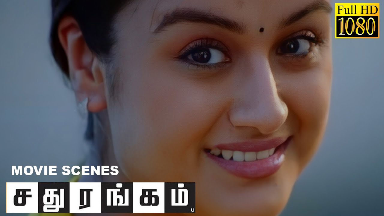 ஏன் கடைக்கு வந்த போன் நீ யே எடுக்குறேன் - Sadhurangam | Movie Scenes ...