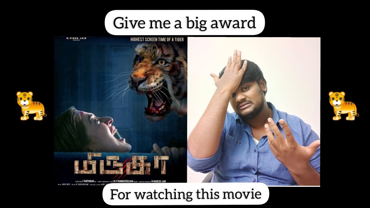 Mirugaa Movie Rosted Review| best movie to get National award. - YouTube