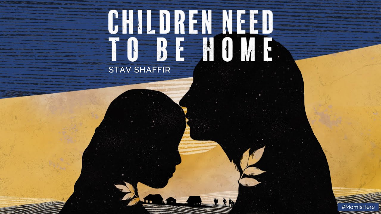 Children Need To Be Home | Stav Shaffir - YouTube