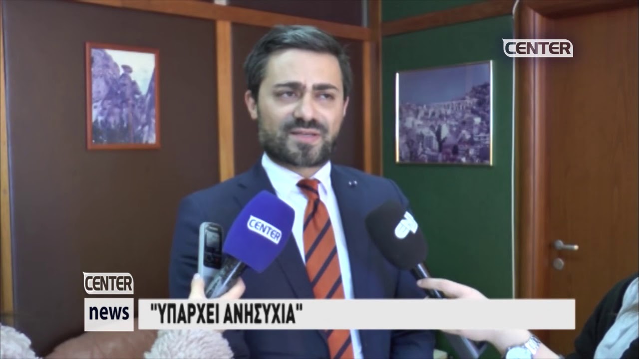 ΑΝΗΣΥΧΙΑ ΓΙΑ ΤΟΝ ΚΟΡΟΝΑΪΟ ΚΑΙ ΣΤΗΝ ΕΛΛΑΔΑ - YouTube