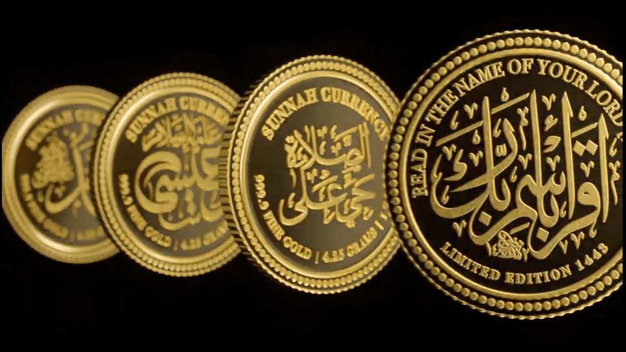 Sunnah Currency | The Islamic Gold Dinar & Silver Dirham - YouTube
