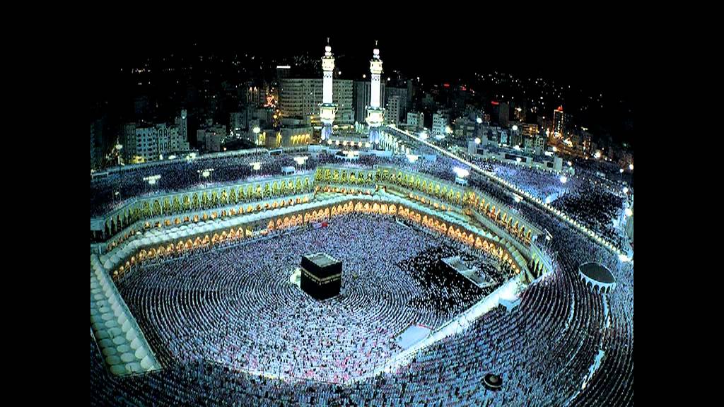 Turkish Hadra - YouTube