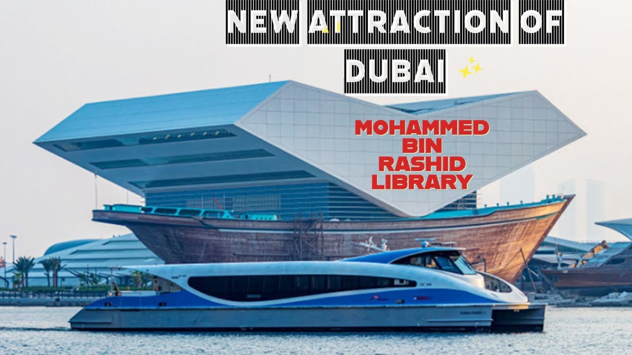 Mohammed Bin Rashid Library | MBR Library | FREE Entry | Library ...