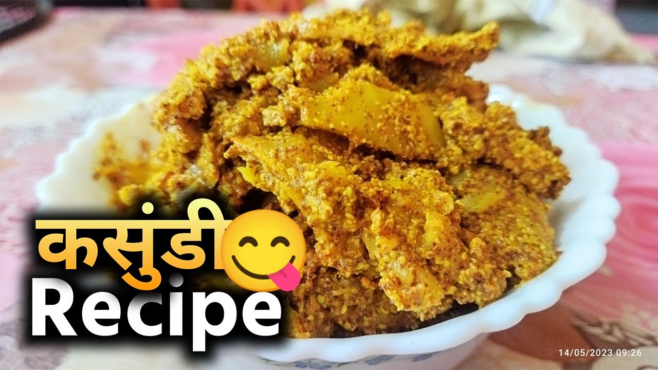 Traditional Kasundi Recipe Special For Bangalies😋😋 - YouTube