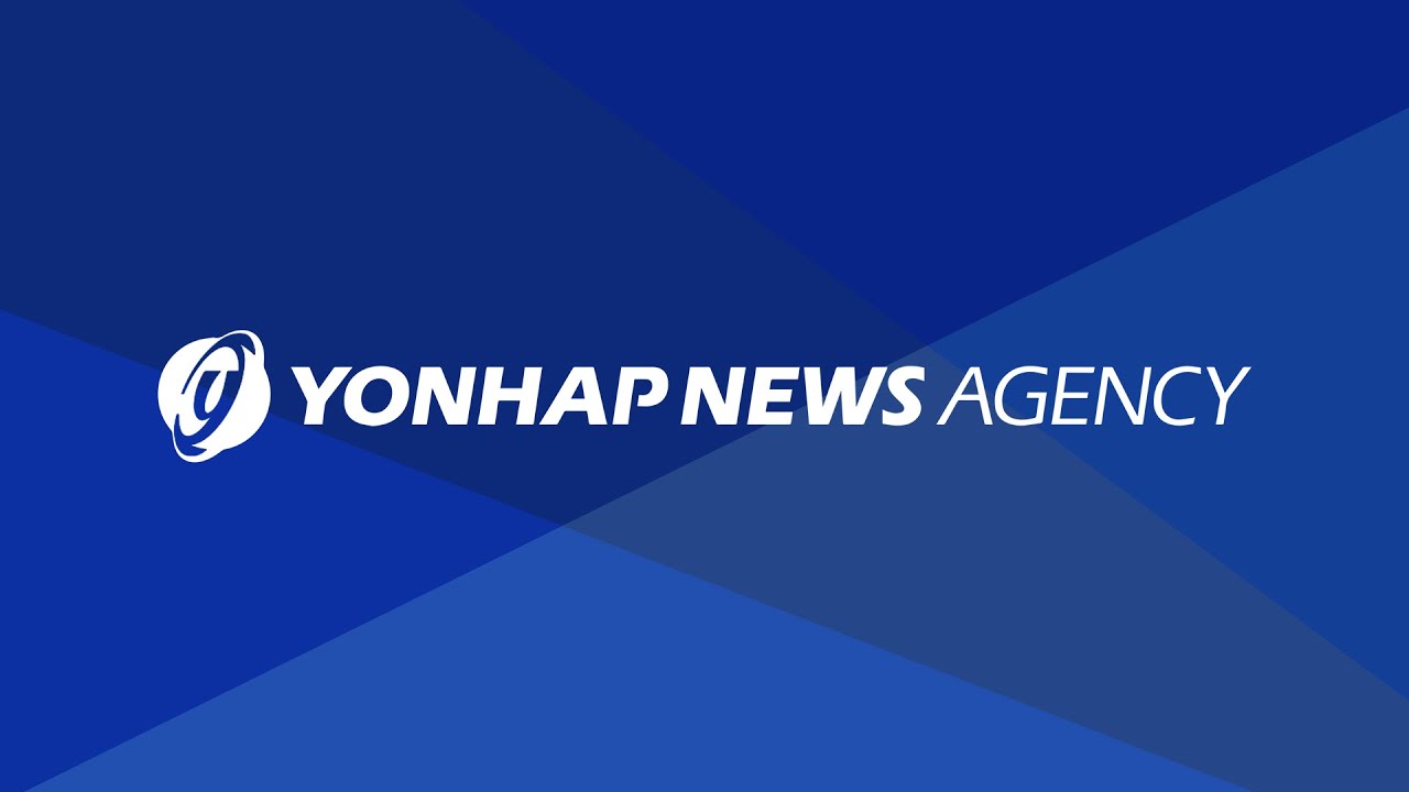 Yonhap News Intro Final - YouTube