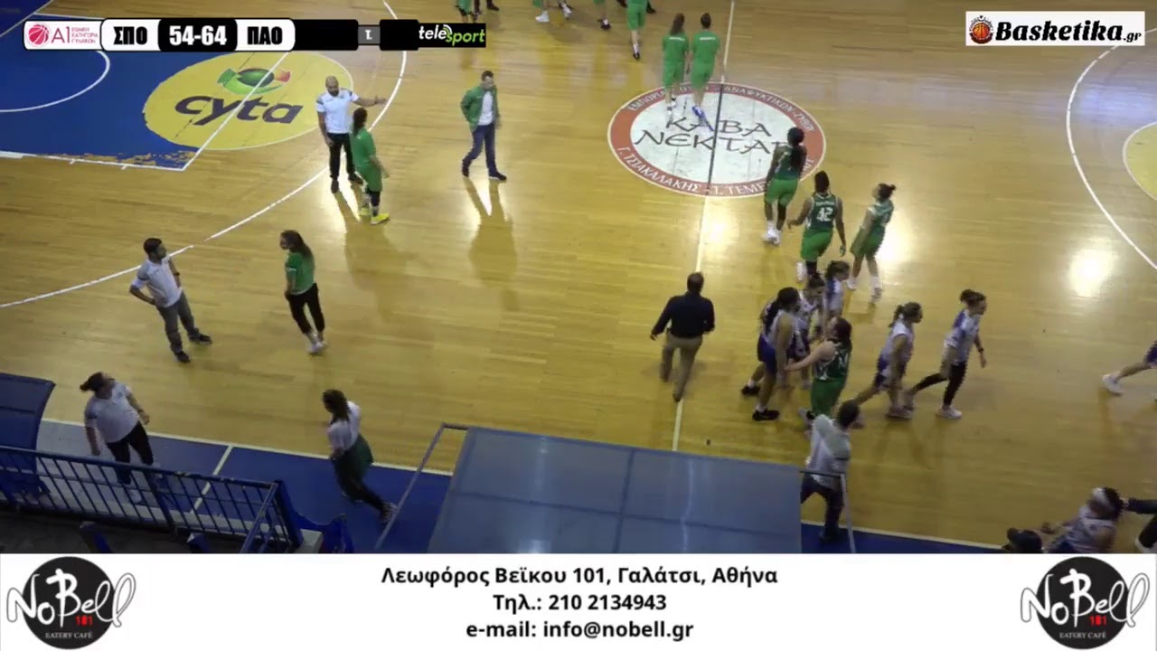 ΣΠΟΡΤΙΓΚ - ΠΑΝΑΘΗΝΑΪΚΟΣ (Α1 ΓΥΝΑΙΚΩΝ 2019-20, 3η ΑΓΩΝΙΣΤΙΚΗ) - YouTube