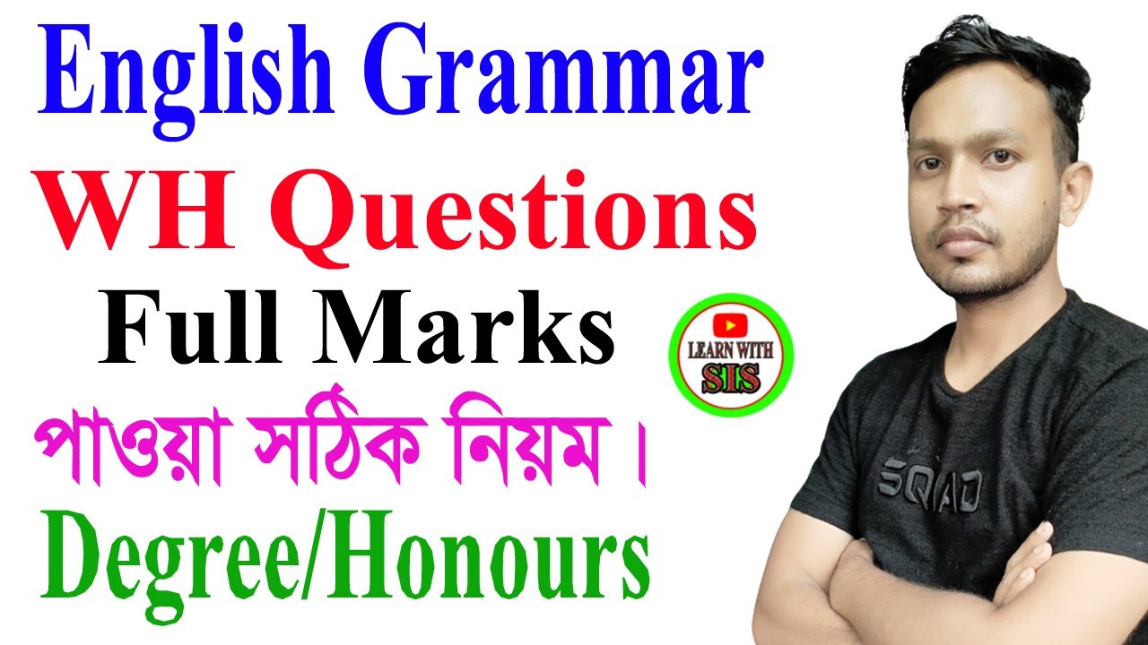 WH Questions | How to make WH Questions Easily | WH Questions examples ...