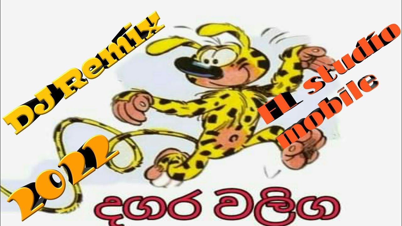 Dangara waliga DJ remix. ## DJ Gayan. ## 2022## - YouTube