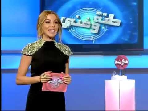 Tanneh W Ghanneh Episode 26 Promo - Razan El Moghrabi