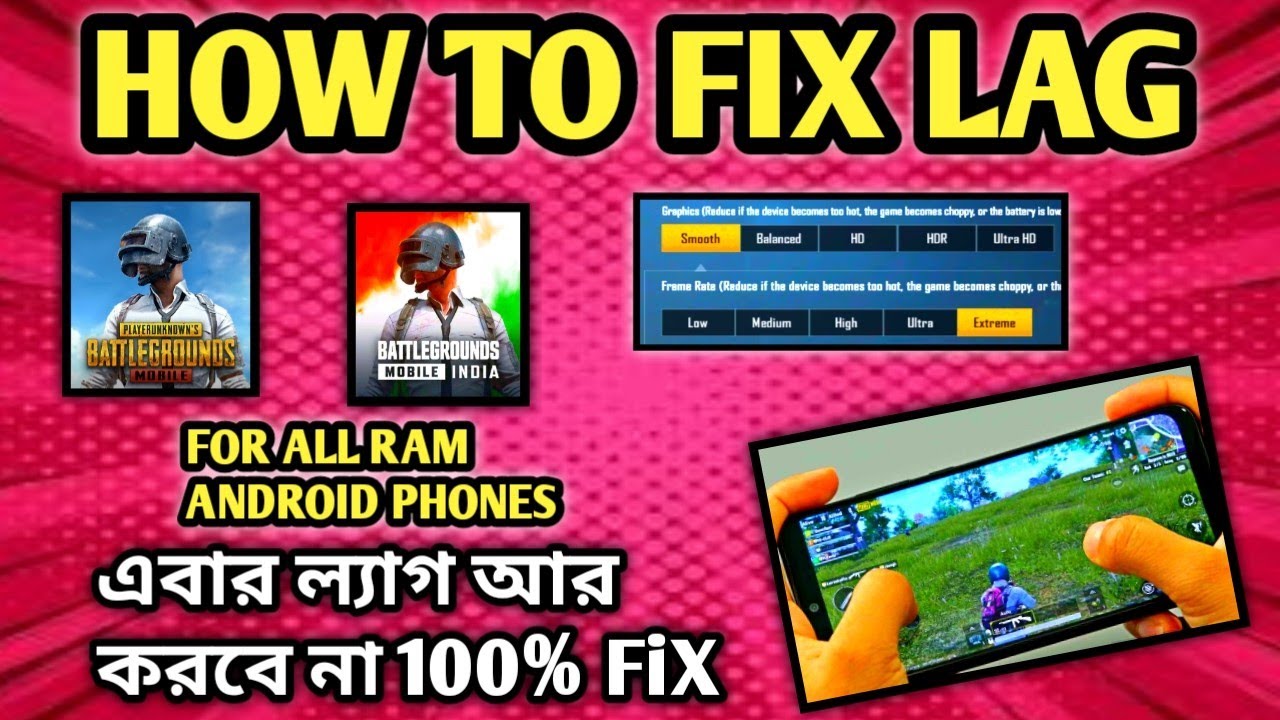 | How to Fix Lag | In PUBG Mobile & Bgmi | For Any Android Phones | New ...