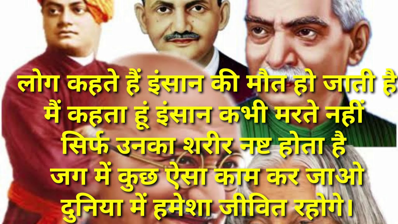 best line of life - YouTube