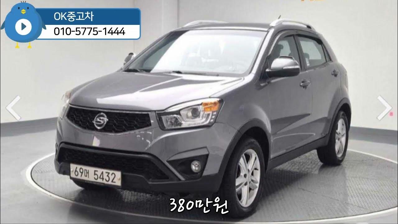쌍용 뉴코란도C 2WD 2.0 CVT/15년식/16만km/380만원/완전무사고 - YouTube