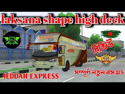 Laksana Shape High Deck Jeddah Express Bus Mod 23 Hino 1j #bussid_mod ...