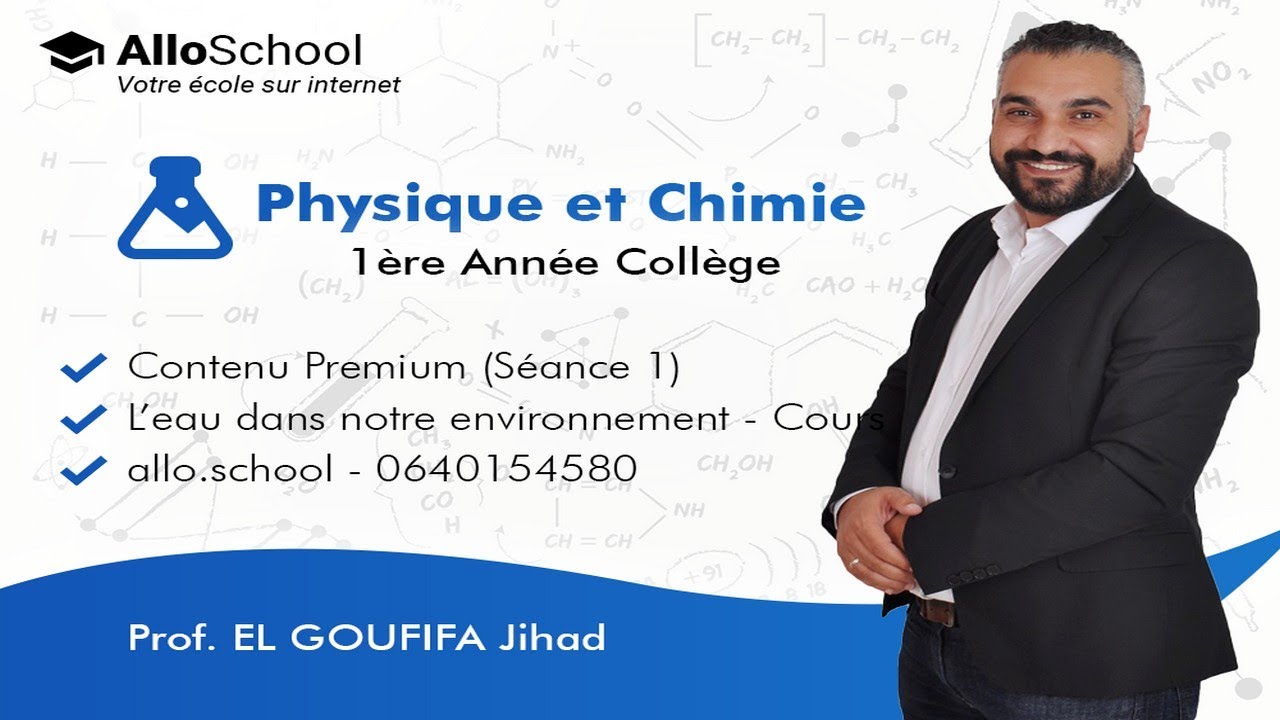 Physique-Chimie 1AC - Séance 1 (L’eau dans notre environnement - Cours) - YouTube