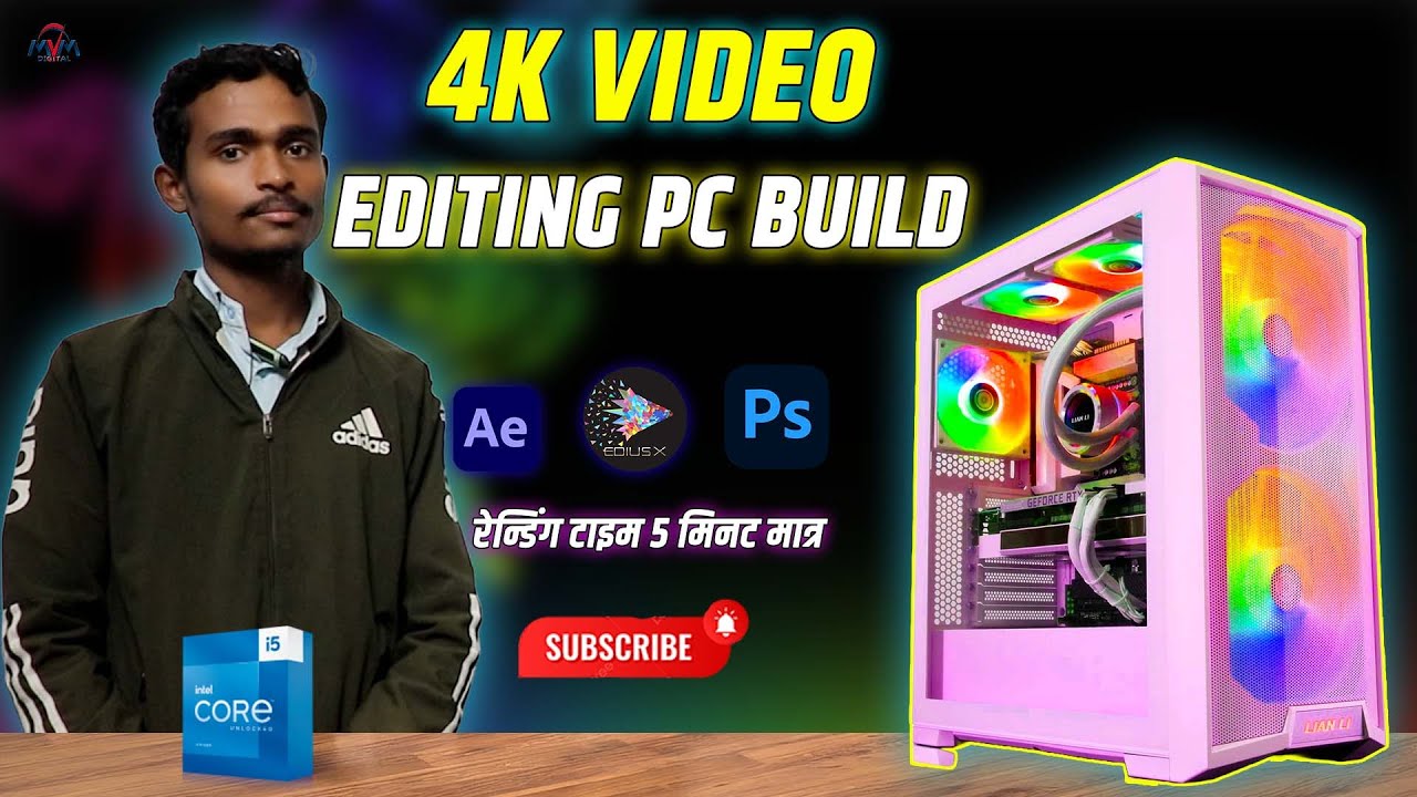 Professional Video Editing PC Build | 4K Video Editing PC Build | intel ...