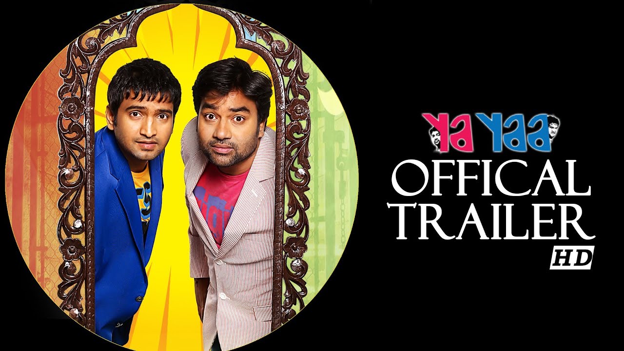 Ya Yaa - Official Theatrical Trailer - YouTube