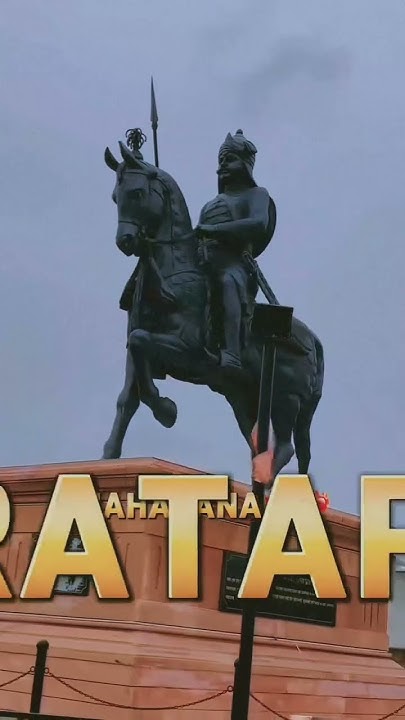 महाराणा प्रताप maharana pratap - YouTube